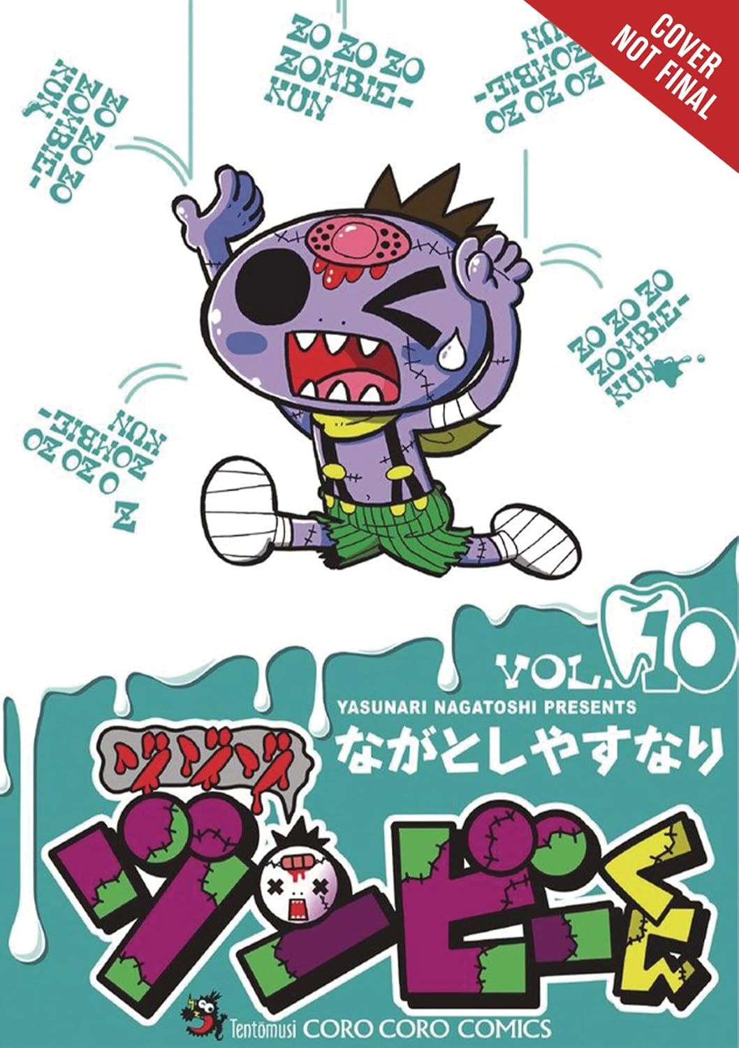 Amazon.com: Zo Zo Zombie, Vol. 10 (Zo Zo Zombie, 10): 9781975358778 ...