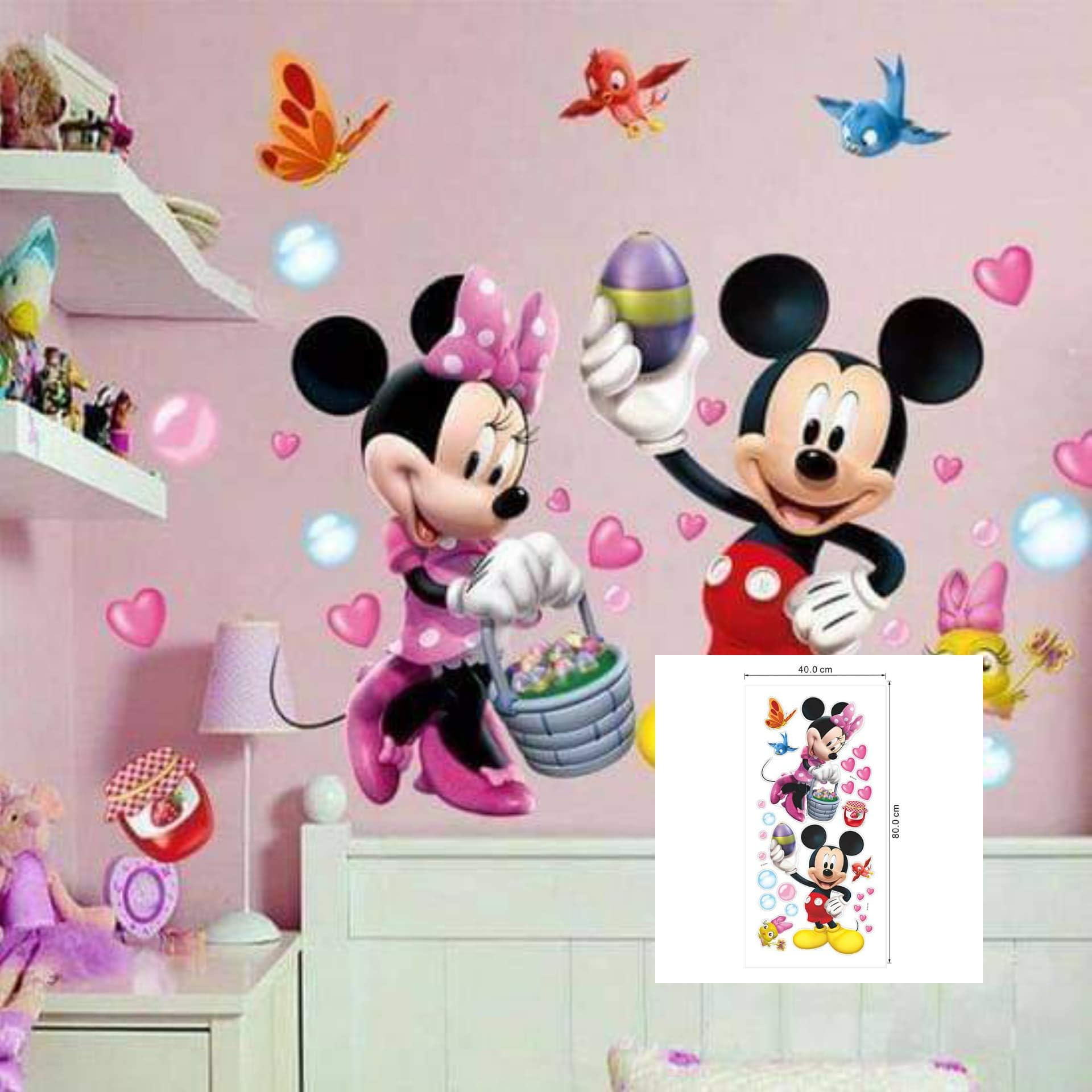 Kibi Wall Stickers Wall Stickers for Bedrooms Stickers for Kids Bedroom ...