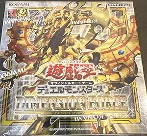 Amazon.co.jp: First Press Limited Edition Bonus Pack Plus One + 1 ...