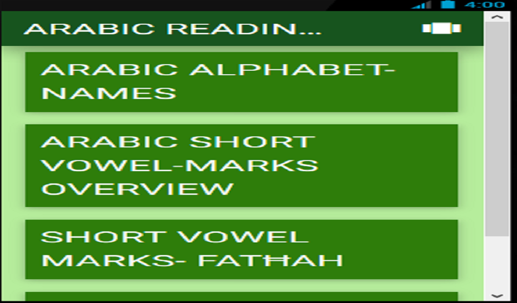 Arabic Reading Course - App on Amazon Appstore