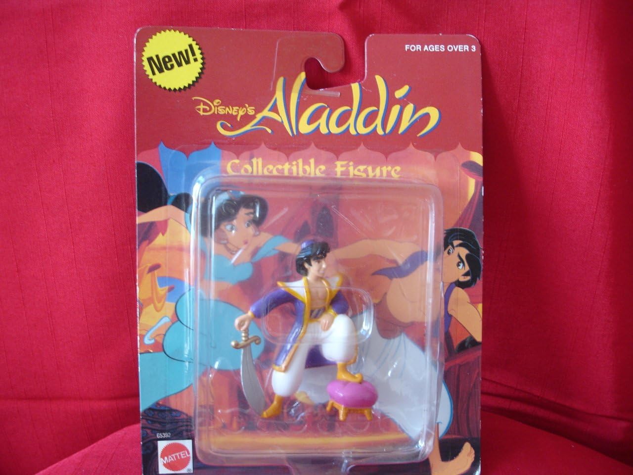 Amazon.com: ALADDIN ACTION FIGURE/PRINCE ALI : Toys & Games