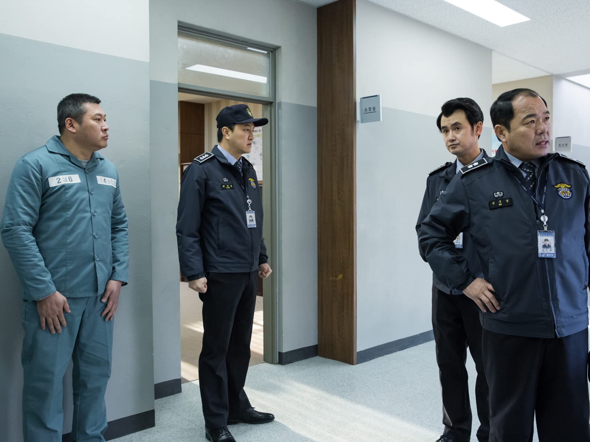 Watch Prison Playbook | Prime Video