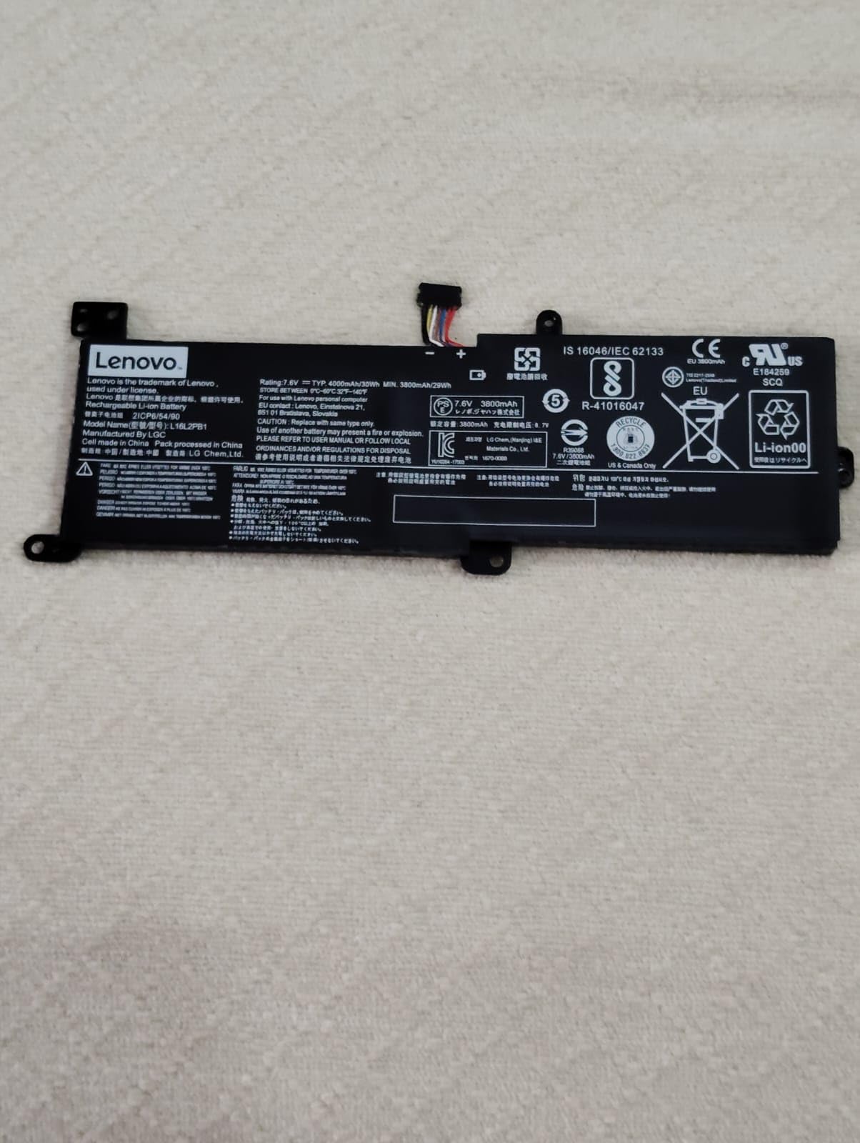 WISTAR L16L2PB1 Laptop Battery for Lenovo IdeaPad 320 15" Series