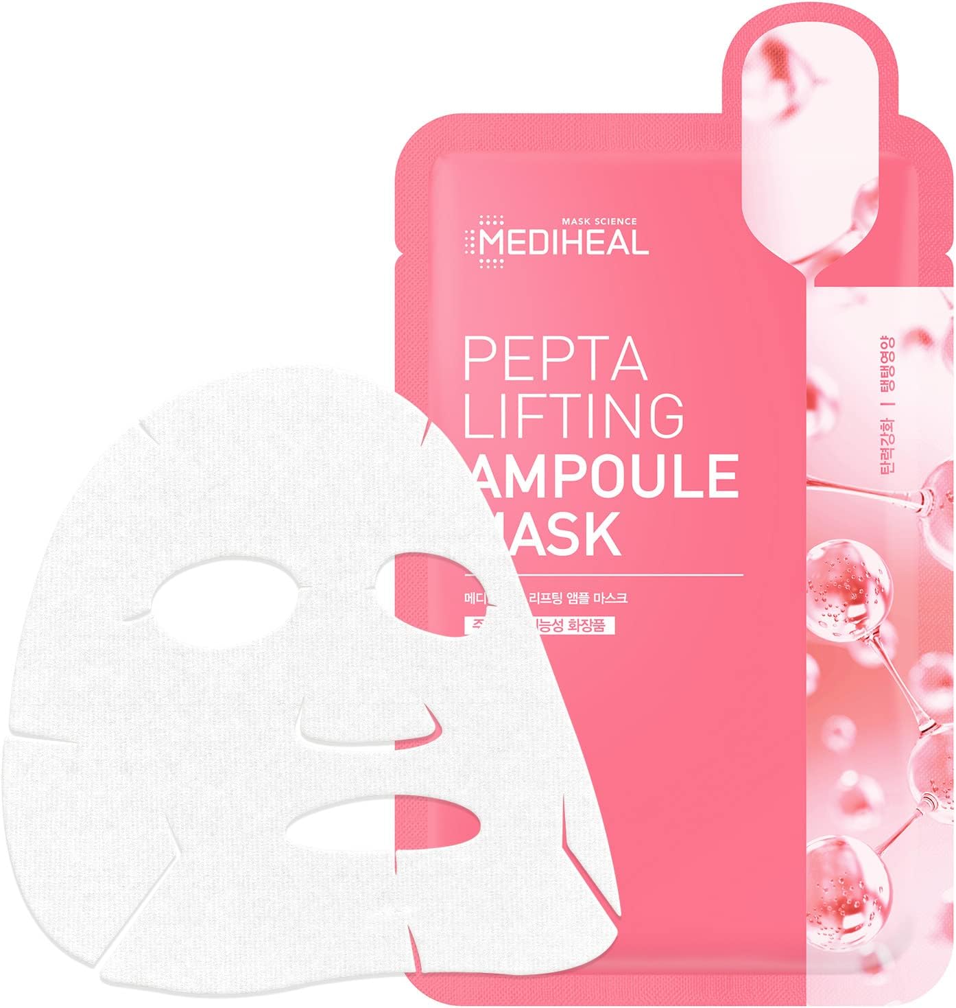 Amazon.com : Mediheal Collagen Essential Face Mask 20 Masks, Best ...