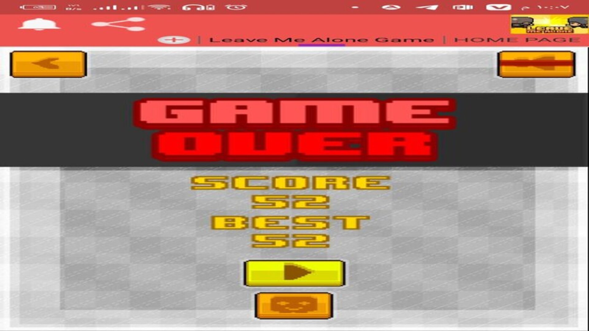 Leave Me Alone Game:Amazon.co.jp:Appstore for Android