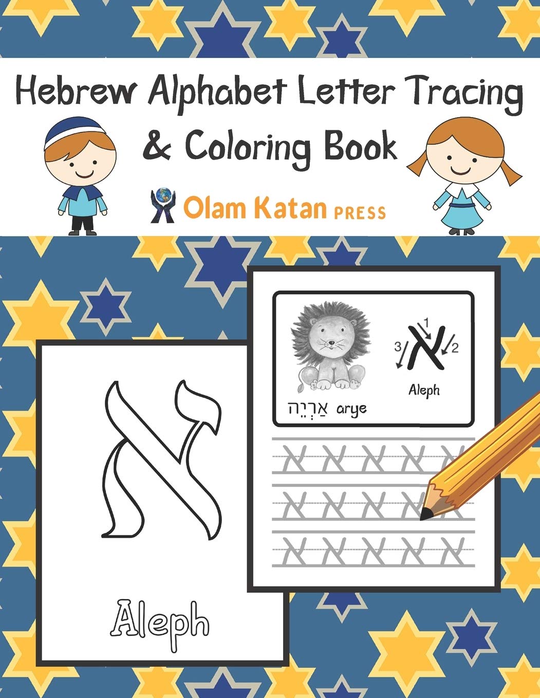 Hebrew Alphabet Letter Tracing & Coloring Book: Hebrew Script Aleph Bet ...