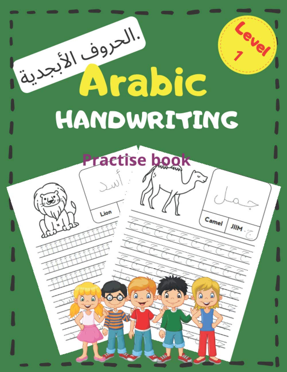Arabic Handwriting Practice Book Arabic Alphabet Letters For Beginners ...