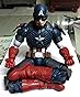 Amazon.com: Avengers Marvel Legends Series 12-inch Captain America ...