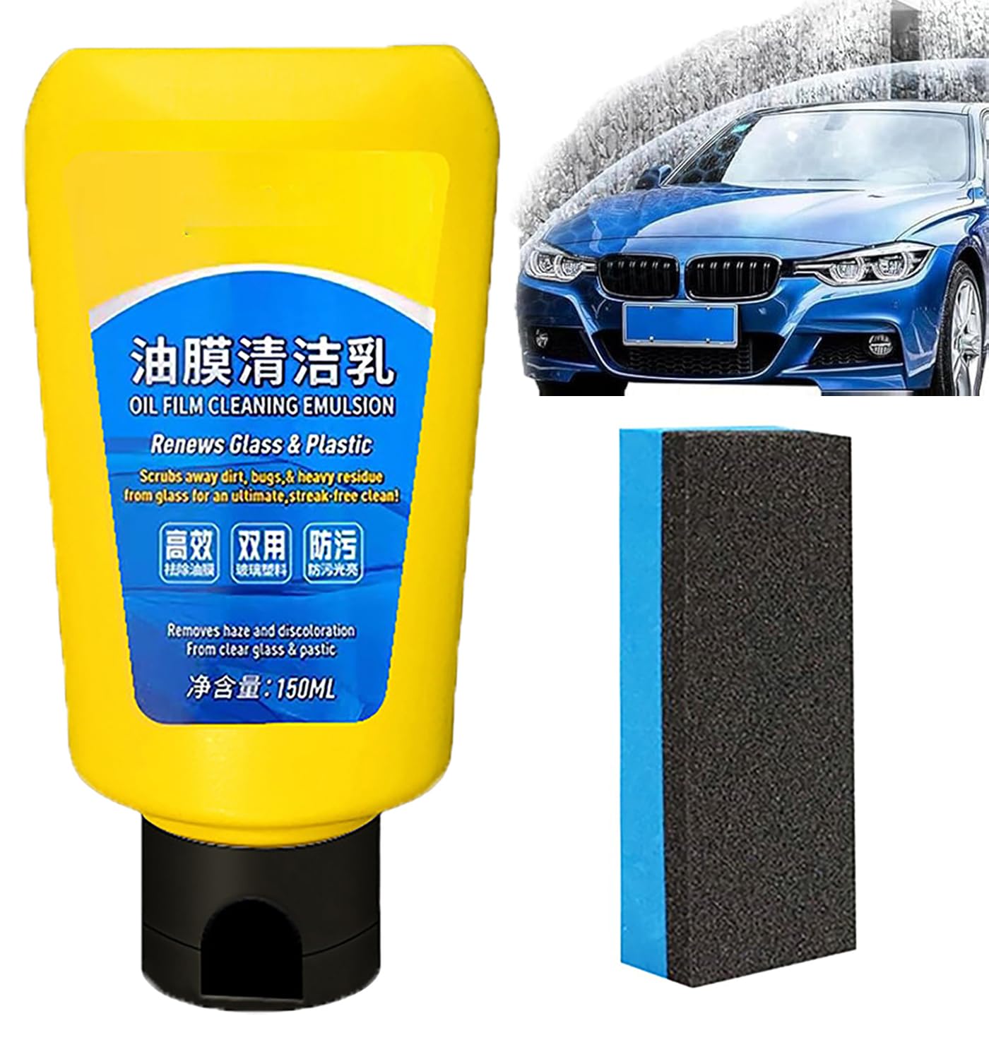 Amazon.com: (1) Oil Film Cleaning Emulsion, Car Window Cleaner for ...