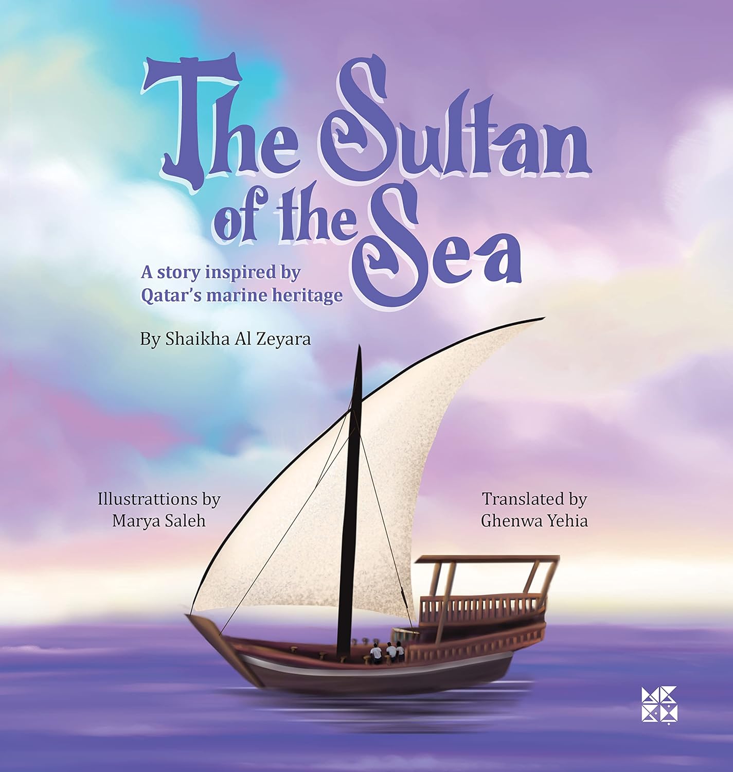 Amazon.com: The Sultan of the Sea eBook : Shaikha Al Zeyara, Ghenwa ...