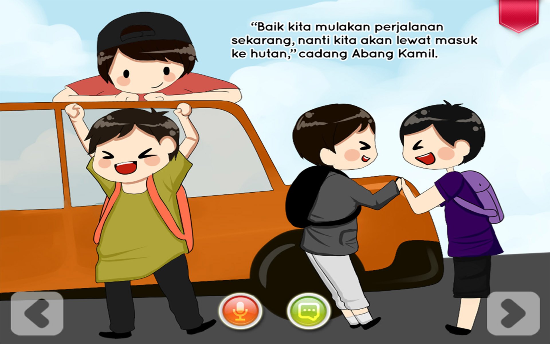 Bukuu - Kita Perlu Bersatu! - App on Amazon Appstore