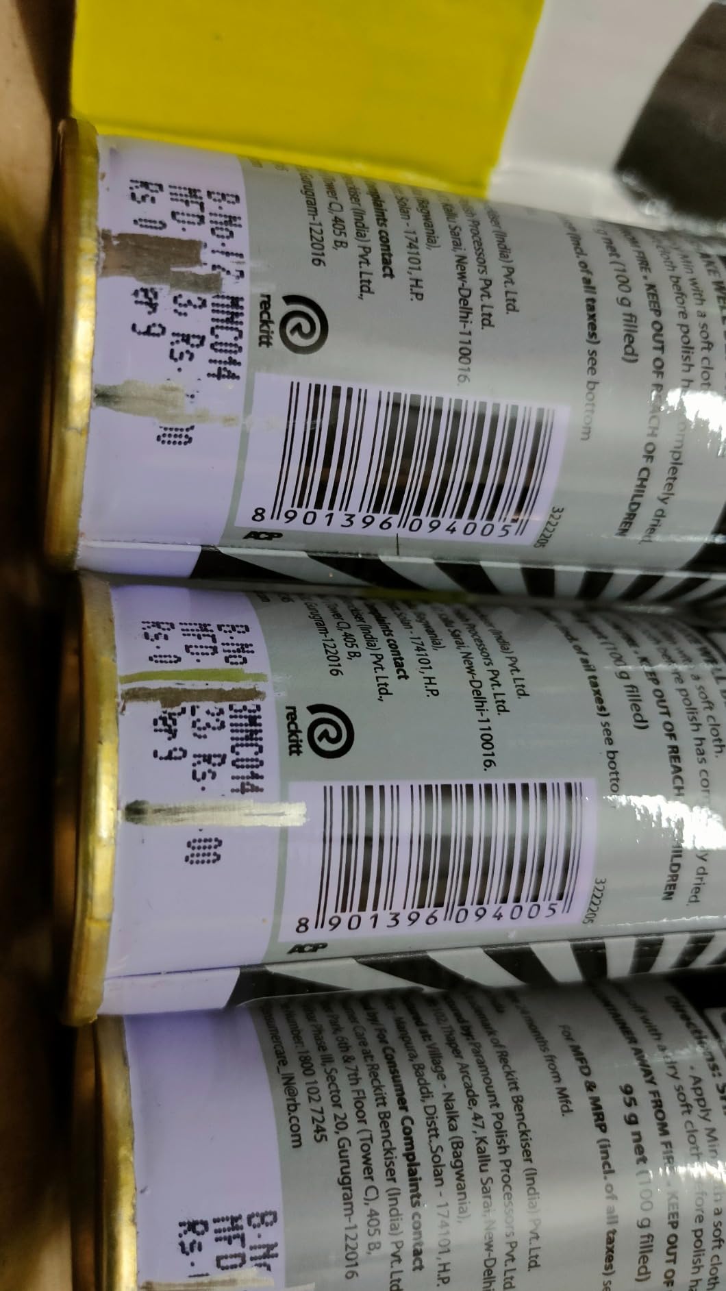 Min Cream 100gm (Pack of 3) : Amazon.in: Health & Personal Care