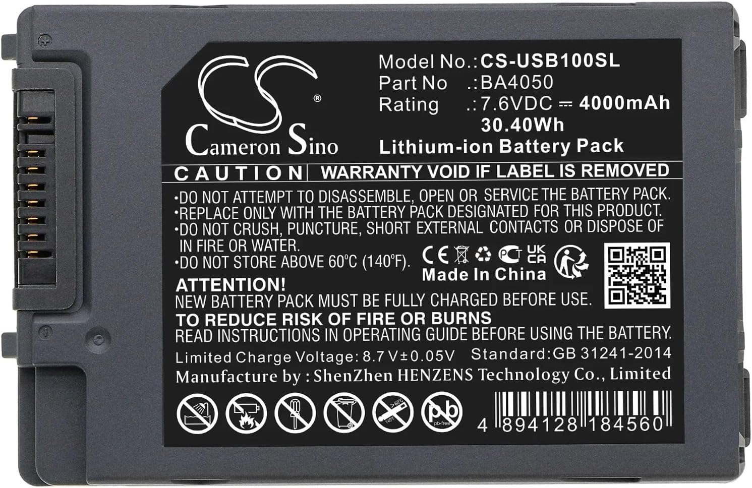 Amazon.co.jp: Battery, 4000mah, LZ-WB10HC UC-BS55, UC-BE55, uw20, uw55 ...