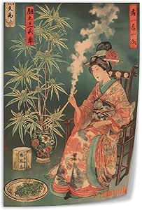 Amazon.com: Japanese Geisha Smoking Art Painting Vintage Poster1Wall ...