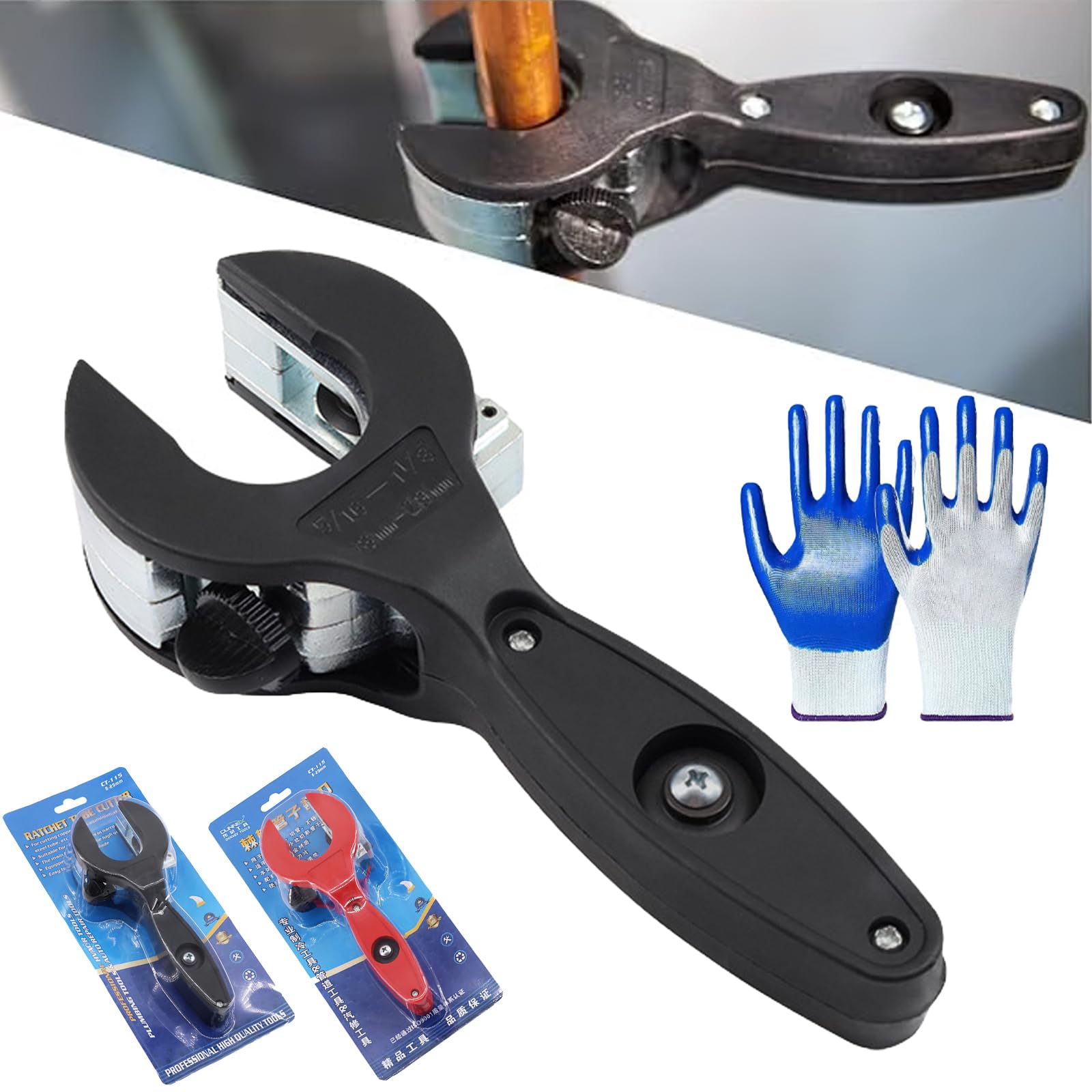 Ratcheting Tubing Cutter, Copper Pipe Cutter, Tubing Cutter 1/4" To 7/8 ...