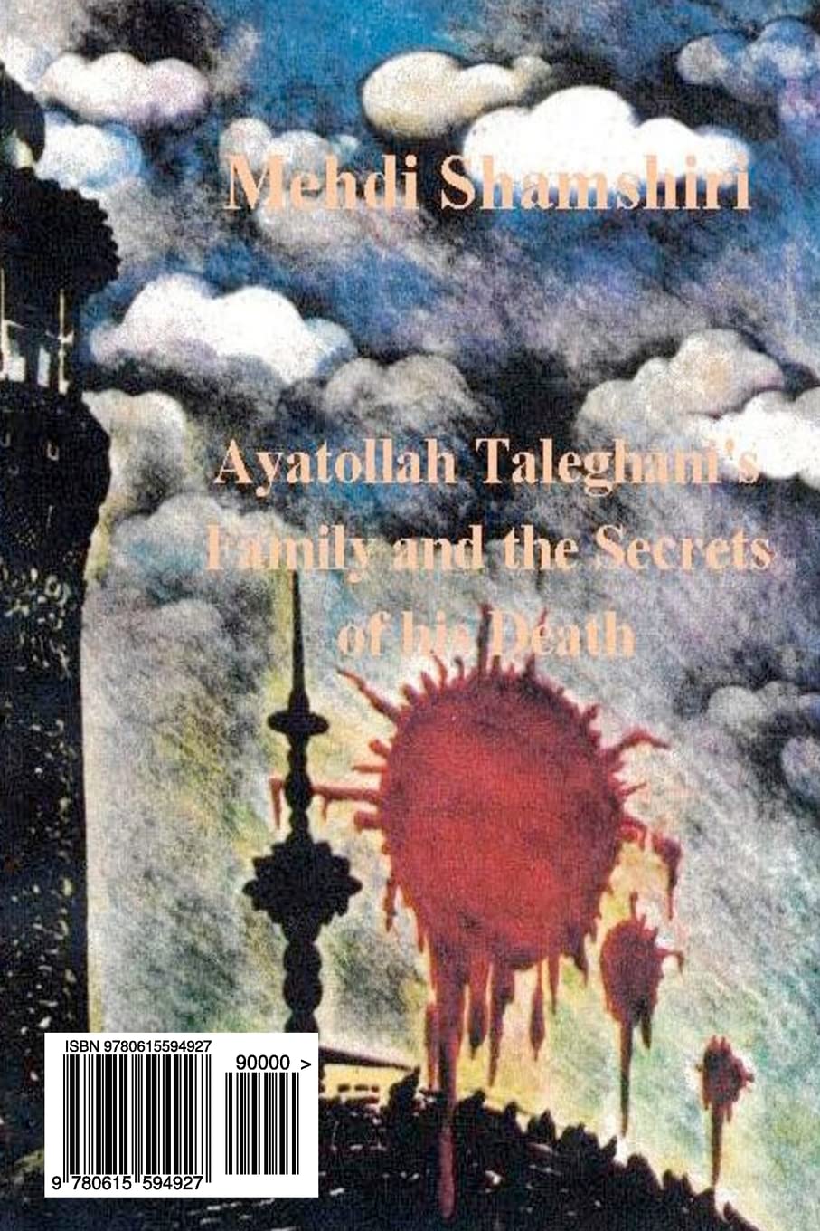 Amazon.com: Secrets of Taleghani's Death (Persian Edition ...