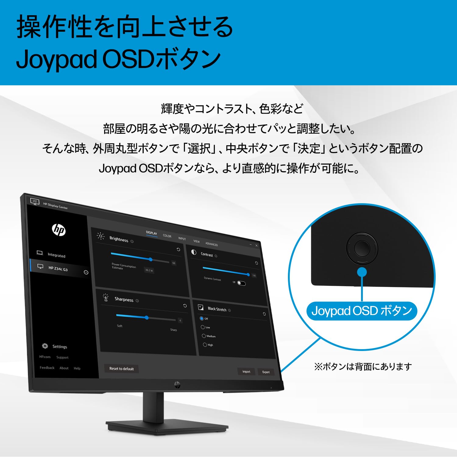 hp Z27i 27インチ 非光沢 AH-IPSパネル WQHD 2560x1440ドット HDMI/DisplayPort/デュアルリンク ...