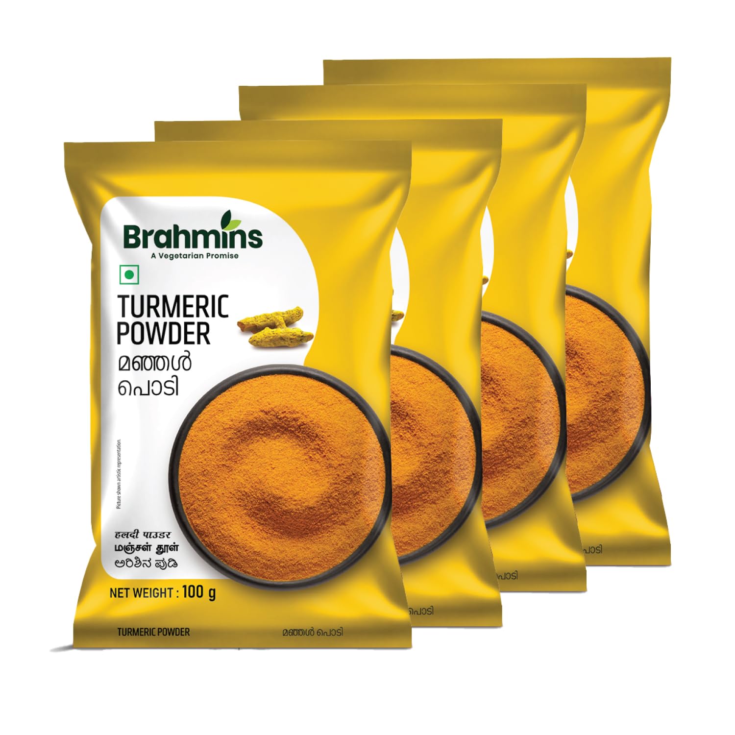 Brahmins Turmeric Powder – A Vegetarian Promise| Incredible Taste and ...