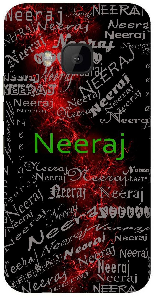 Neeraj Name Wallpaper