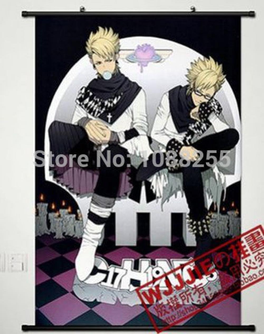 Amazon.com: BestWeeks Dramatical Murder Dmmd Seragaki Aoba Home Decor ...