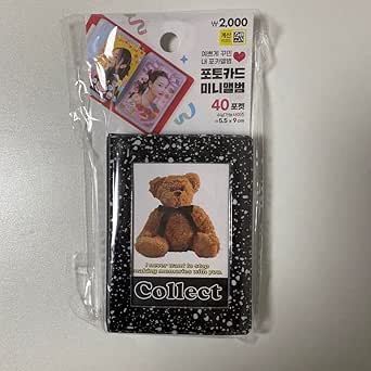 Amazon.co.jp: Trading Card Case, Korean Daiso Product : Toys & Games