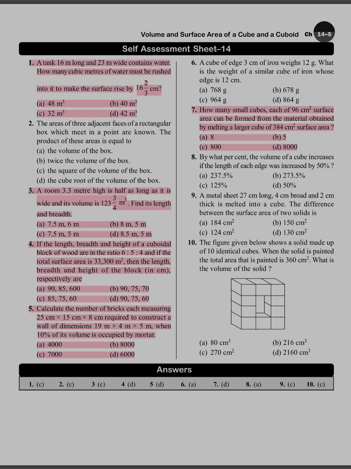 A Compact & Comprehensive IIT Fdn Math 6 (2025-26) : S.K. Gupta ...