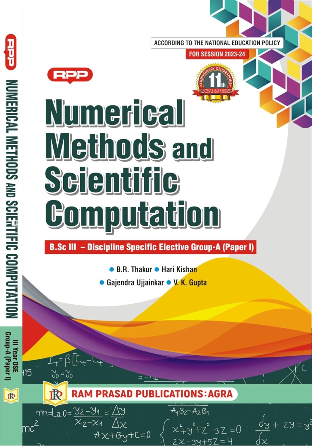 NUMERICAL METHODS AND SCIENTIFIC COMPUTATION eBook : THAKUR, B.R ...