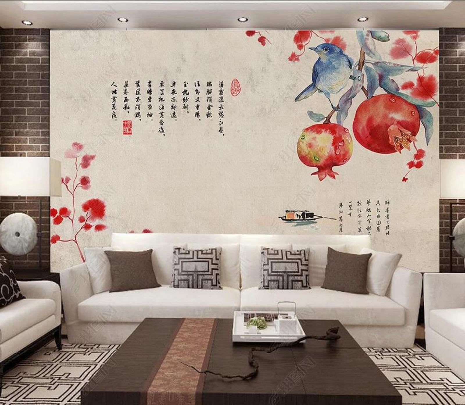 Pomegranate Tree Wallpaper