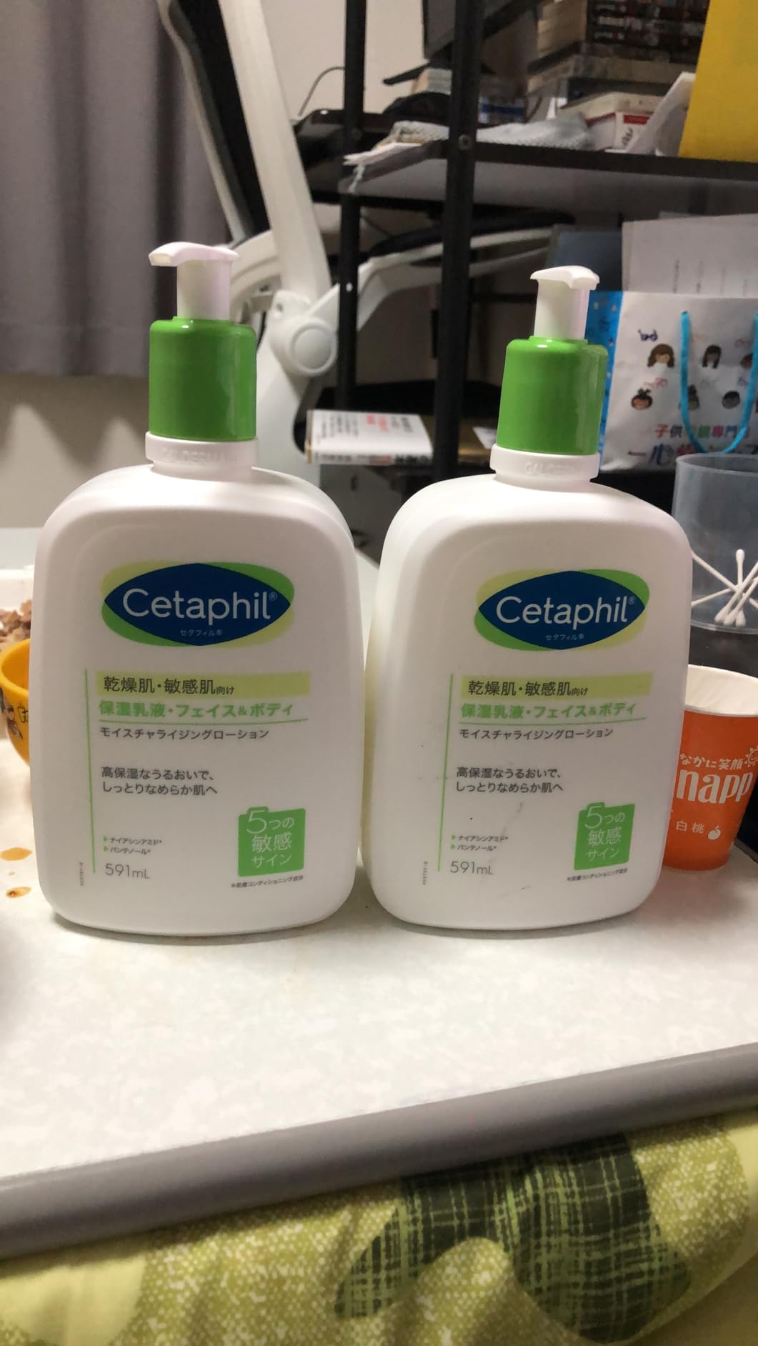 Amazon.co.jp: Japanese Melasma Cream, Hoshi Cream Japan, Dr. Hancy ...