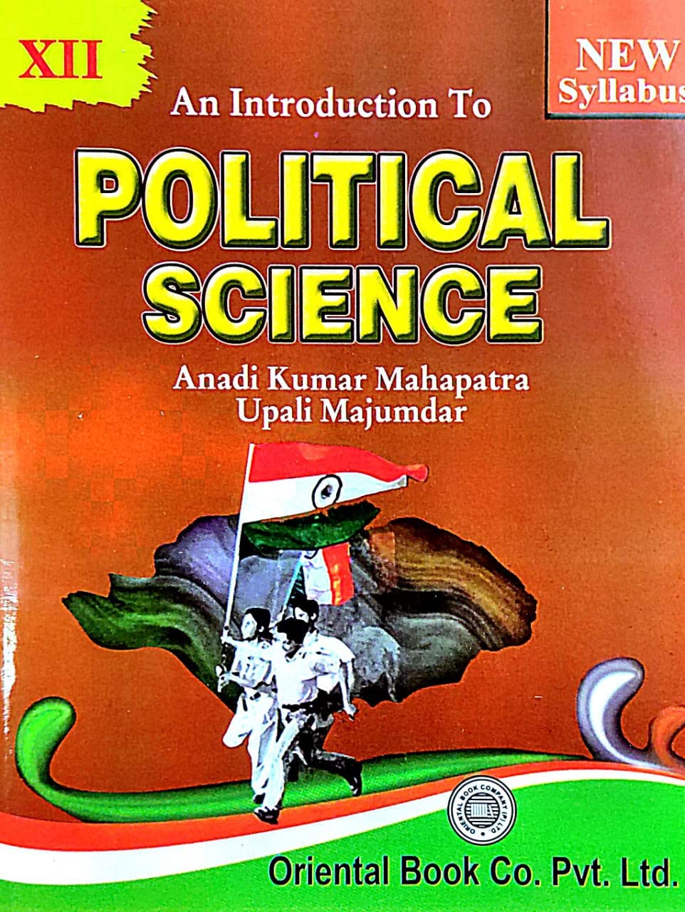 An Introduction To Political Science Class-XII (English Version) : Dr ...