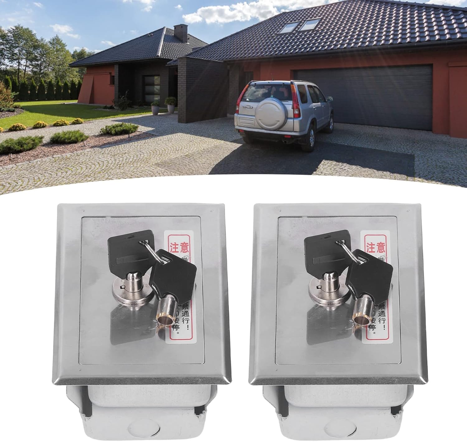 Amazon.co.jp: Vomeko 2個 ステンレススチール キーロックボックス - ユニバーサルドアセキュリティキット キー付きエントリー付き ドアキースイッチ ローラーシャッター ...