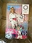 Barbie Olympic Games Tokyo 2020 Karate Doll with Karate Uniform, Tokyo ...