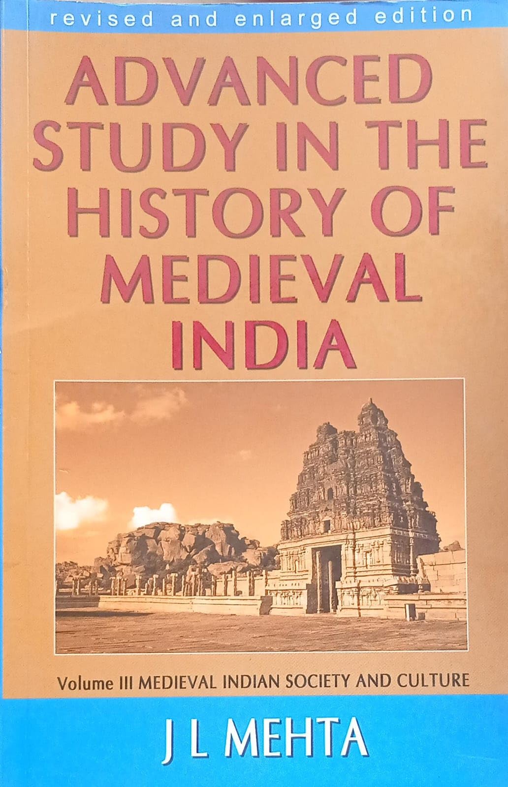 Amazon.in: Buy ADVANCED STUDY IN THE HISTORY OF MEDIEVAL INDIA Volume ...