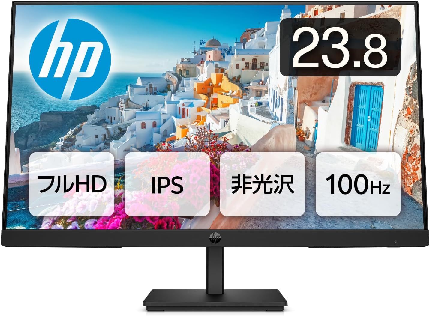 Amazon.co.jp: HP モニター Series 3 Pro 324pf 23.8インチ フルHD IPSパネル 非光沢 HDMI DisplayPort VGA VESA対応 ブルー ...