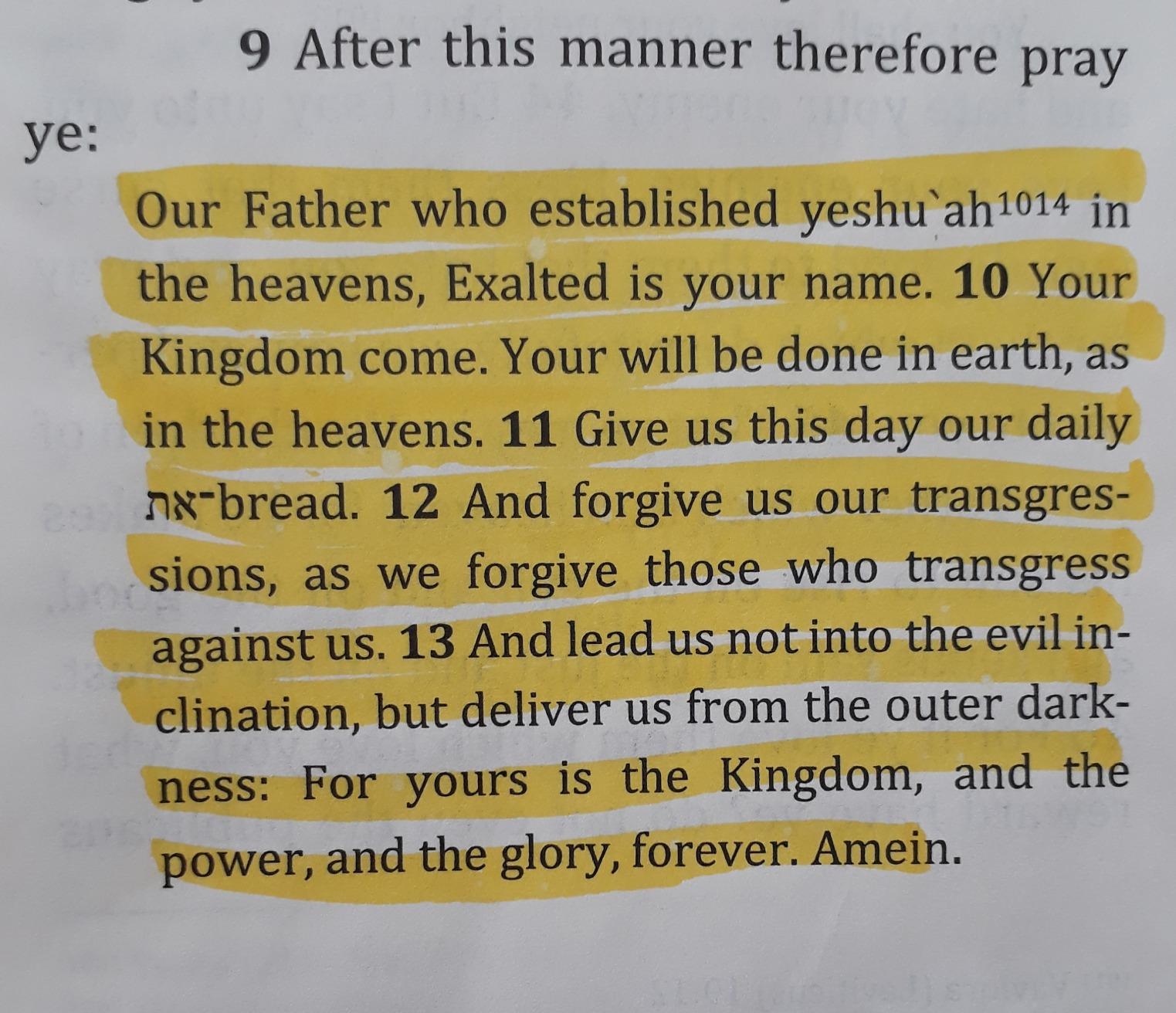 Amazon.com: Cepher 3rd Edition 2018 Revision 1 (C3R1)
