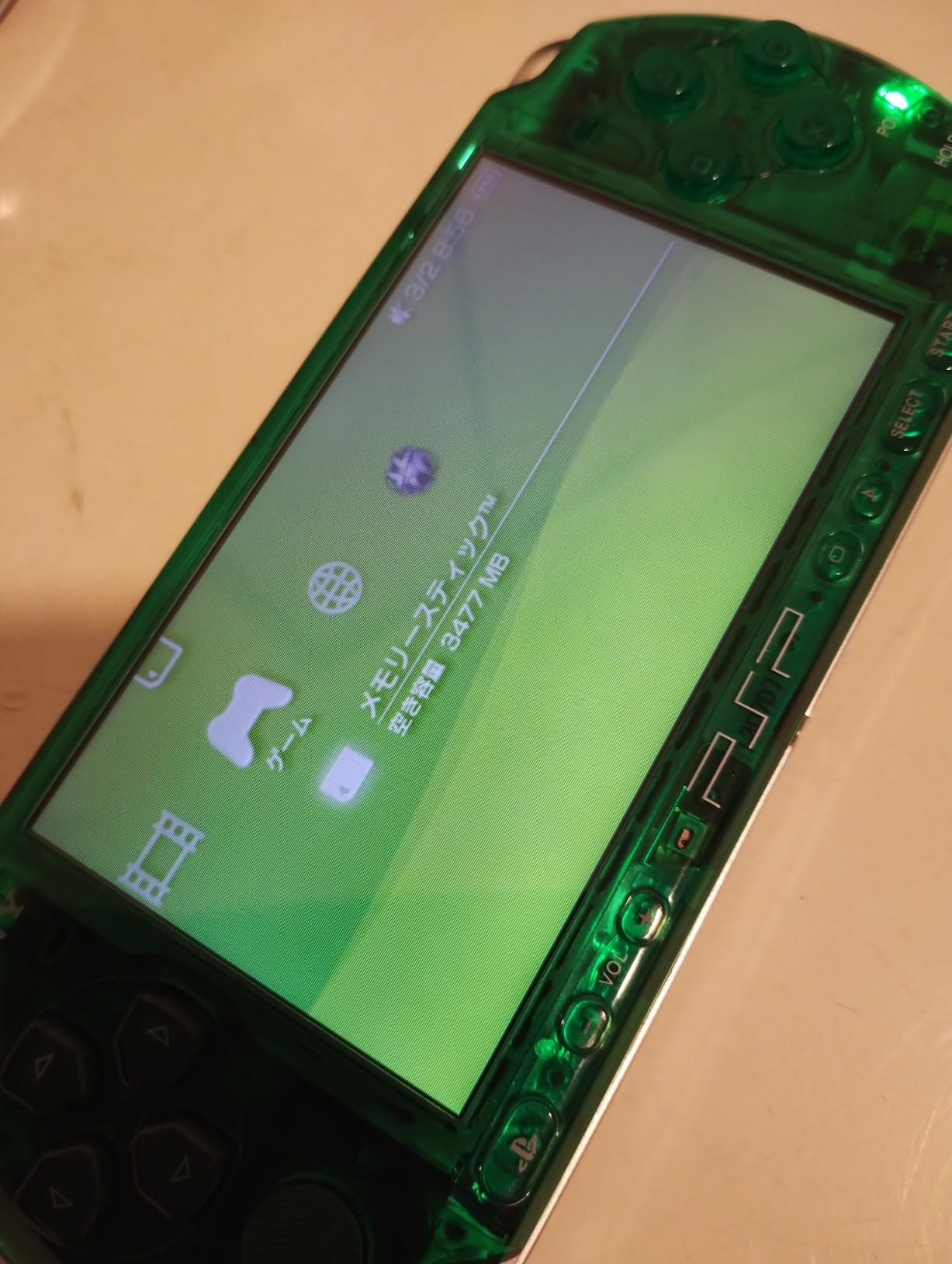 Amazon.co.jp: SONY PSP3000対応互換品! ★ LCD液晶パネル バックライト付 : ゲーム
