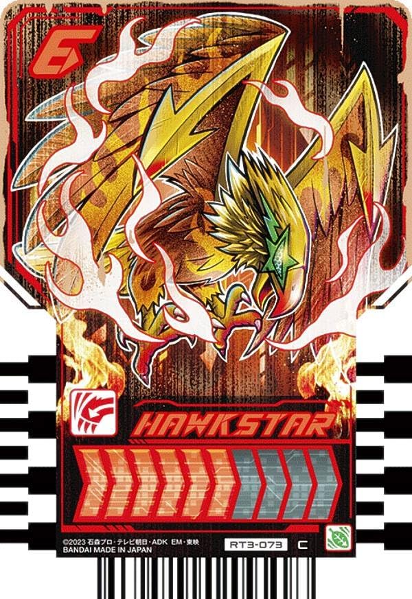 Amazon.co.jp: 【RT3-073 HAWKSTAR (C コモン)】 ライドケミートレカ PHASE：03 : おもちゃ