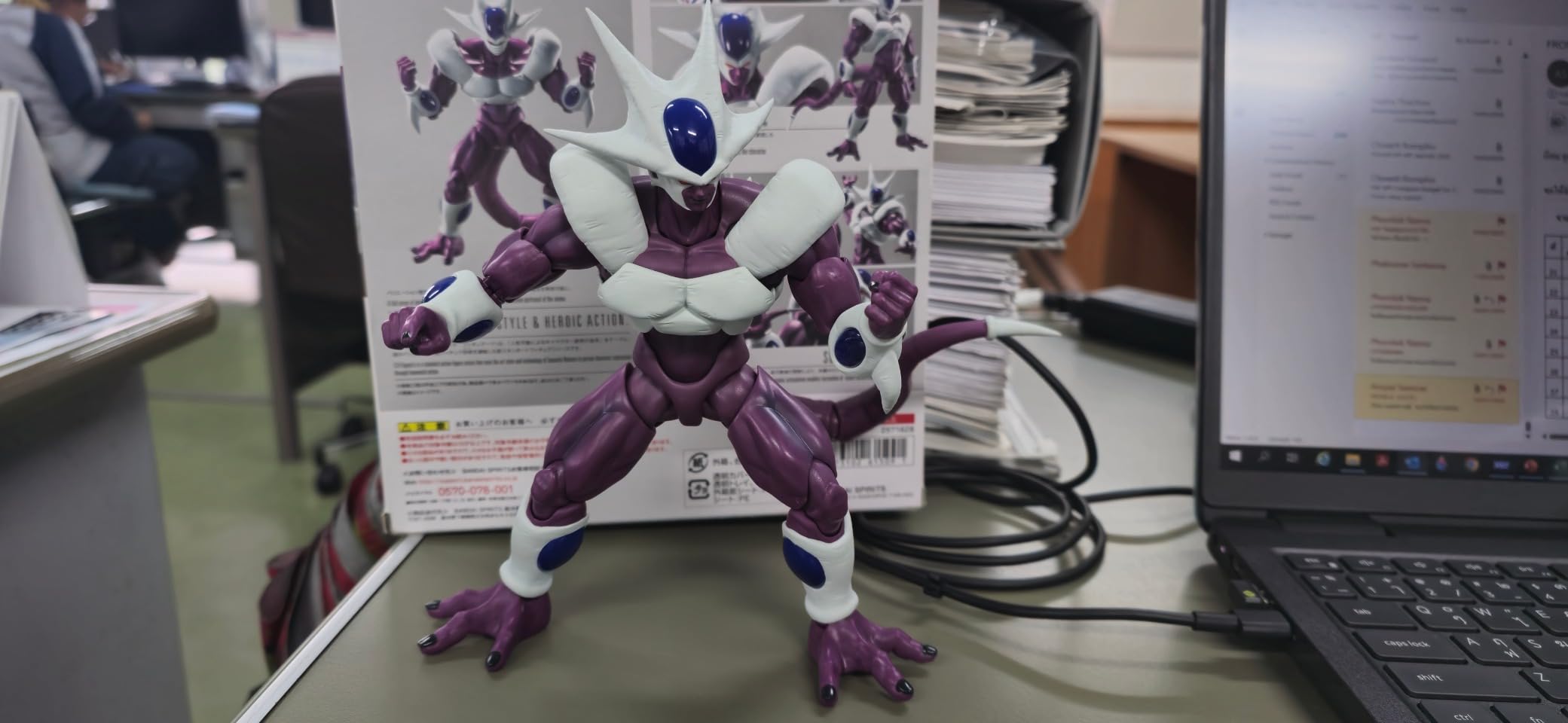 Amazon.com: Figura Cooler Final Form Dragon Ball Z 19 cm : Toys & Games