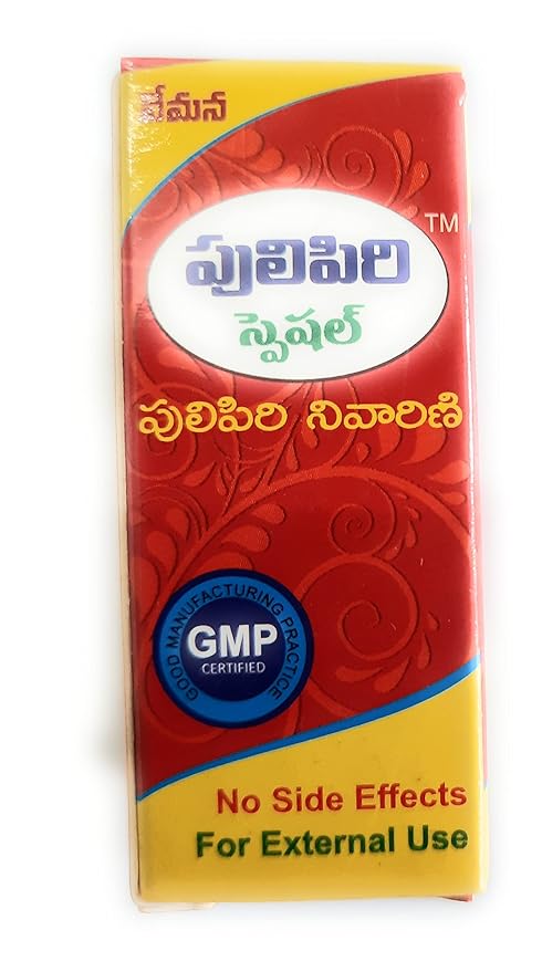 Buy Vemana Pulipiri Wart Remover 10 Grams Online at Low Prices in India ...