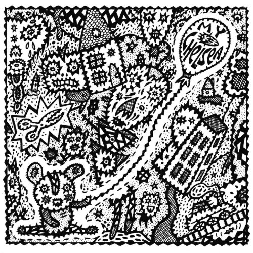 Amazon.com: My Chelsea : Lol Coxhill, Phil Minton, Noël Akchoté ...