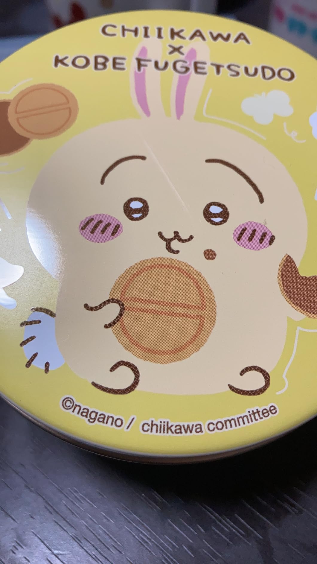 Amazon.co.jp: Kobe Fugetsudo Chiikawa Mini Ghull Sweets in Cans, Rabbit ...