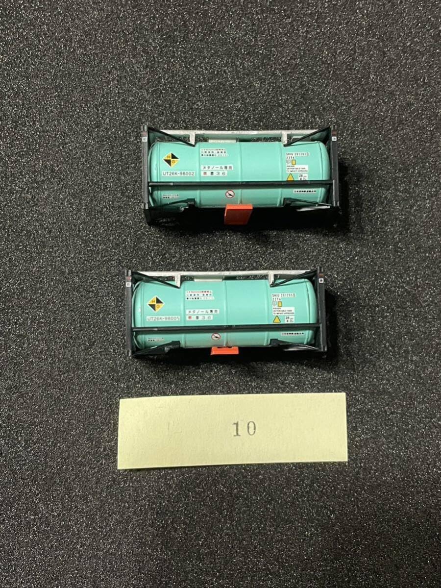 Amazon | 10 Nゲージ ポポンデッタ UT26K メタノール タンクコンテナ コキ 積載可能 まとめ セット | 鉄道模型 通販