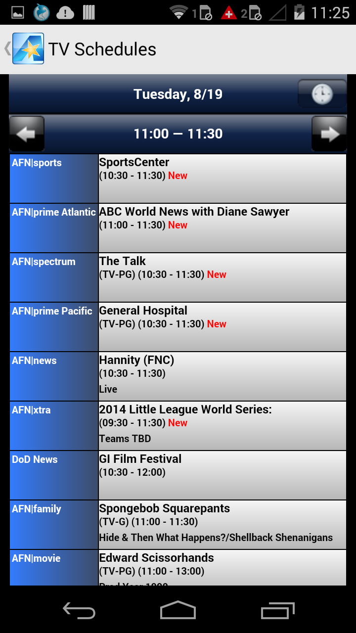 AFN Pacific-Amazonアプリストアのアプリ