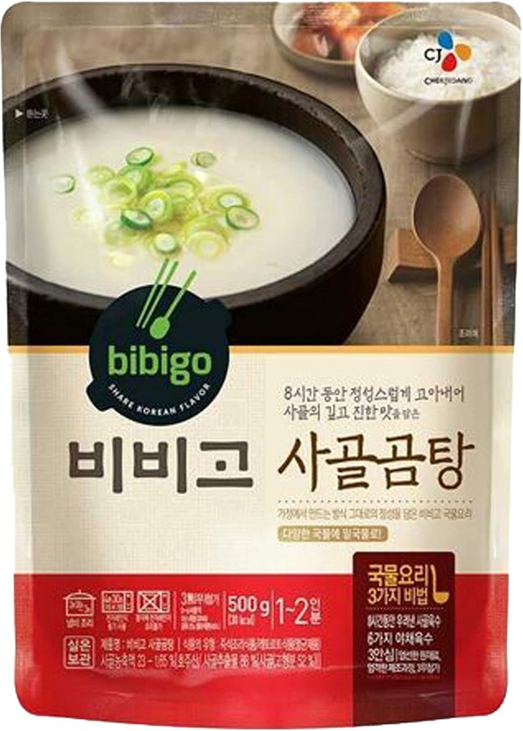 Amazon | CJ bibigo 牛骨コムタン 500.0 grams 1.0 個 | bibigo | スープ 通販