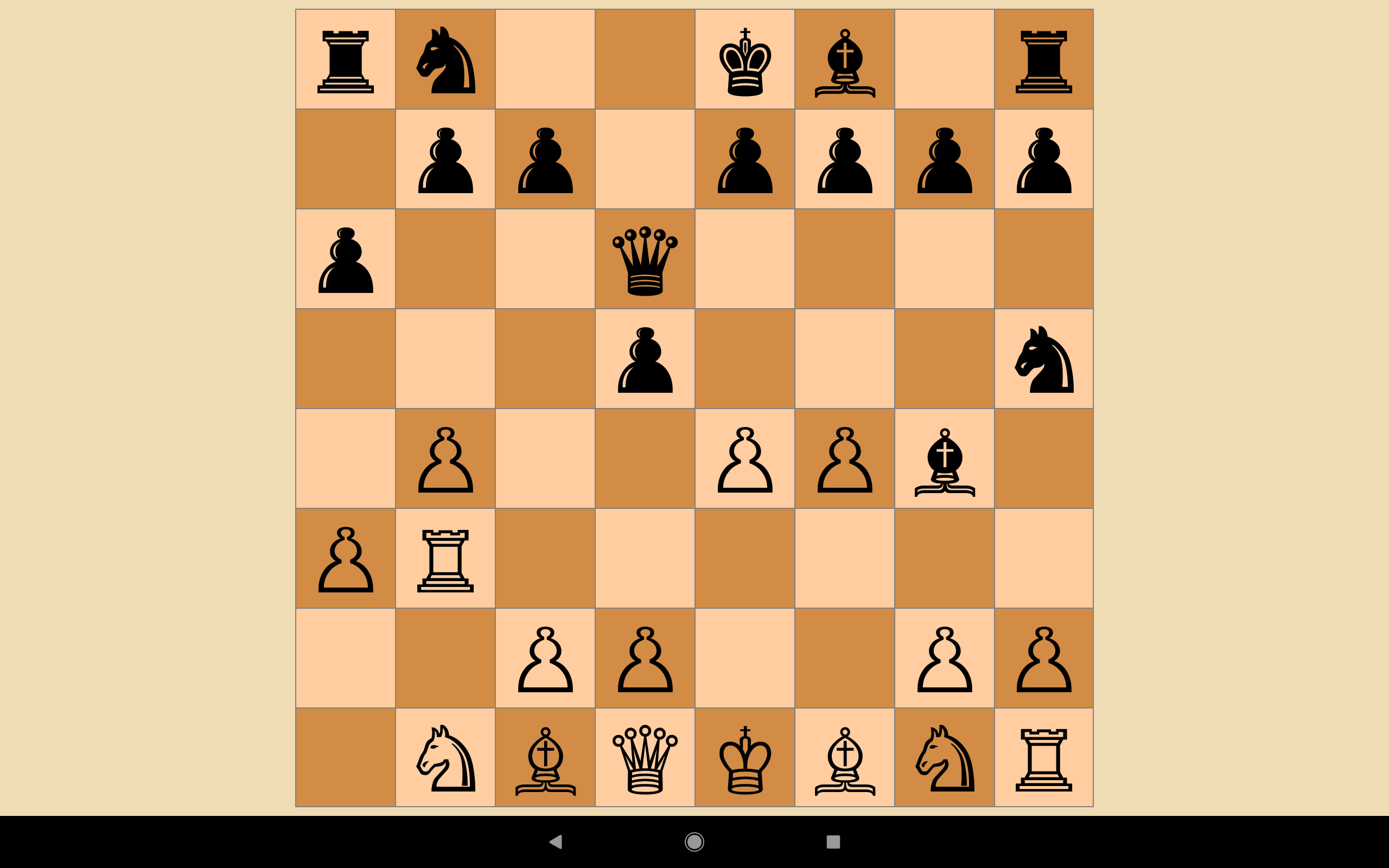 RSG Chess - App on Amazon Appstore