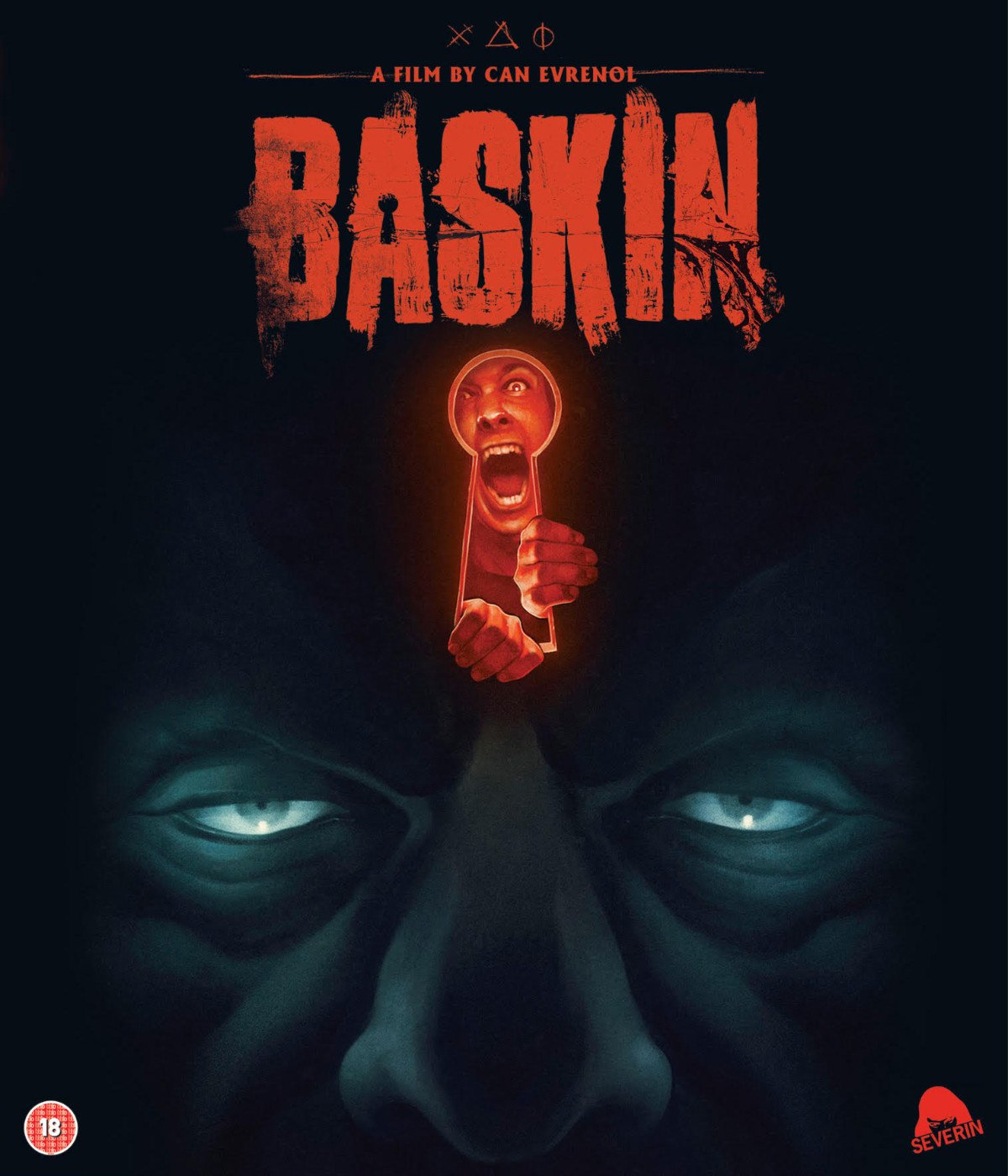 Amazon.com: Baskin : Ergun Kuyucu, Mehmet Cerrahoglu, Gorkem Kasal, Can ...