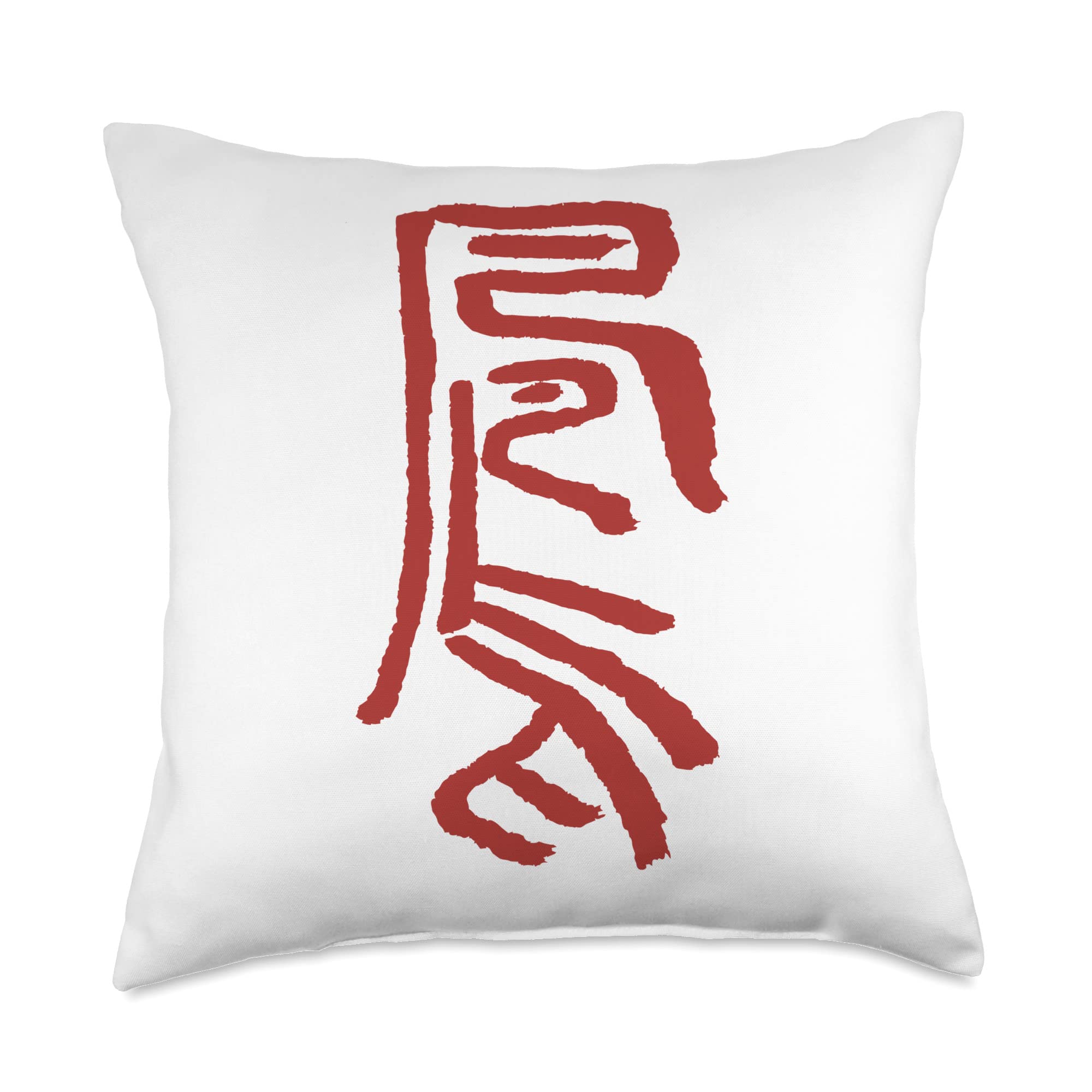 Ancient Chinese Alphabet A Z TRADITIONAL CHINESE EMBROIDERY DESIGNS