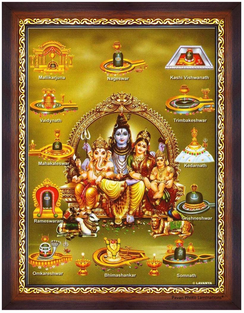 Buy Pavan Photo Laminations, Shankar Bhagwan with Family Lord Shiv ...