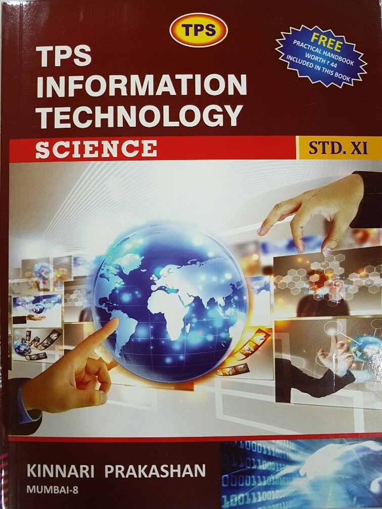 TPS Information Technology (Science) Std. 11th : Amazon.in: Books