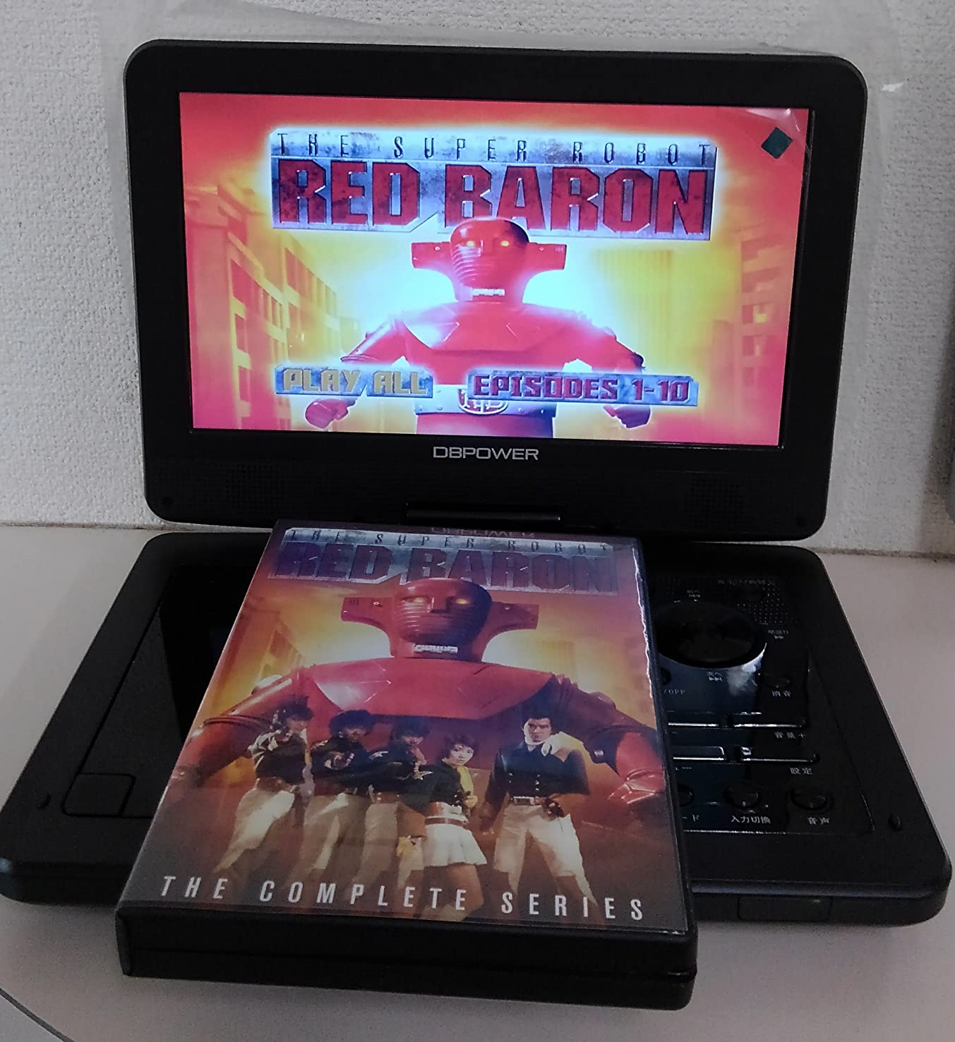 Amazon.co.jp: Super Robot Red Baron: Complete Series [DVD] : DVD